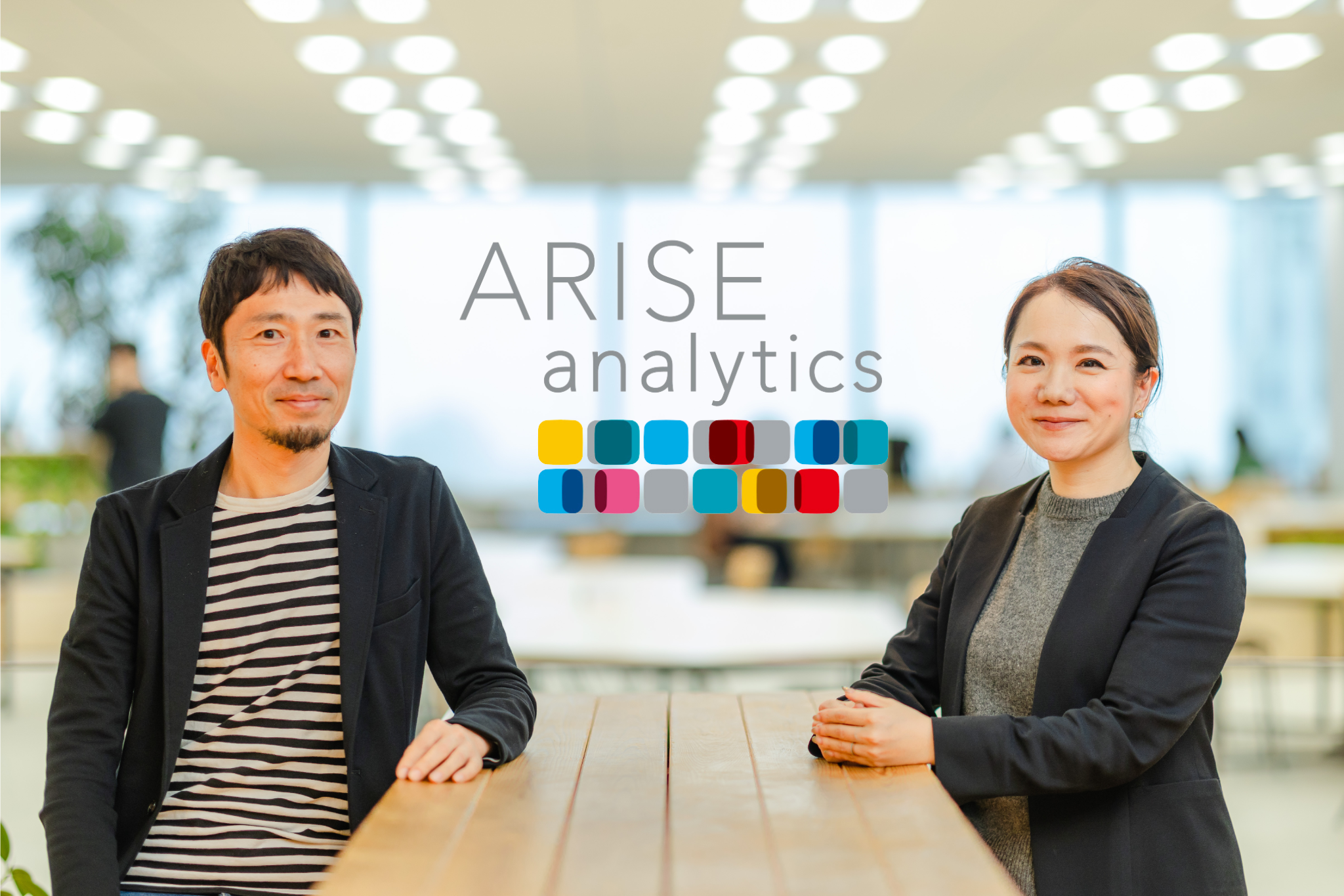 1on1実施率100％！「働きがいのある会社」選出実績をもつARISE analytics社独自の1on1とは？
